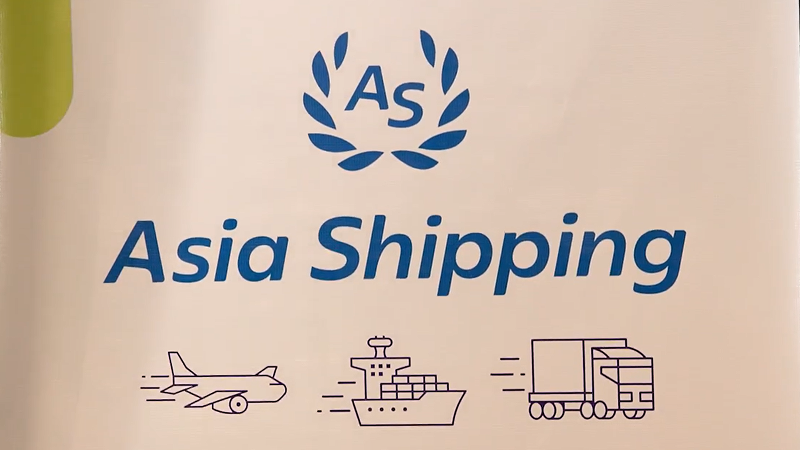 Asia Shipping’s digital transformation with CargoWise | 慧諮環球
