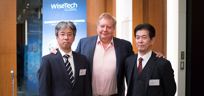 WiseTech Global expands Asian operations with office in Japan ...
